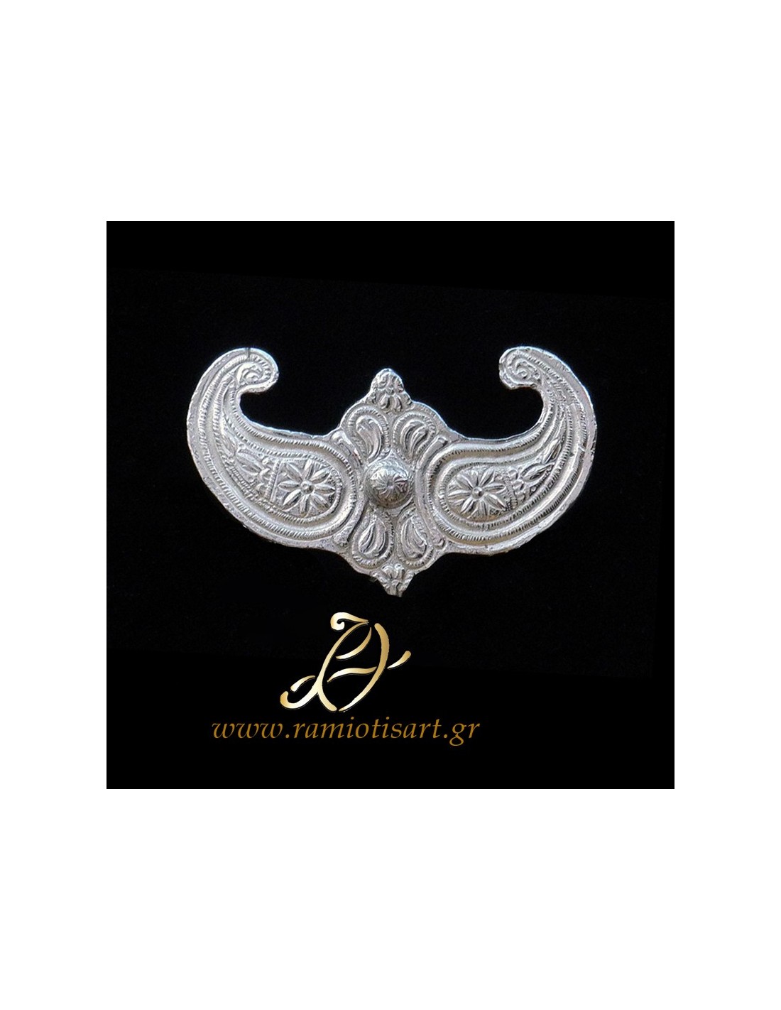 Μικρη πορπη Παραδοσιακή ελληνική κωδ. Π14 ΥΛΙΚΟ ΛΕΥΚΟ ΜΕΤΑΛΛΟ ΔΙΑΘΕΣΙΜΟ ...